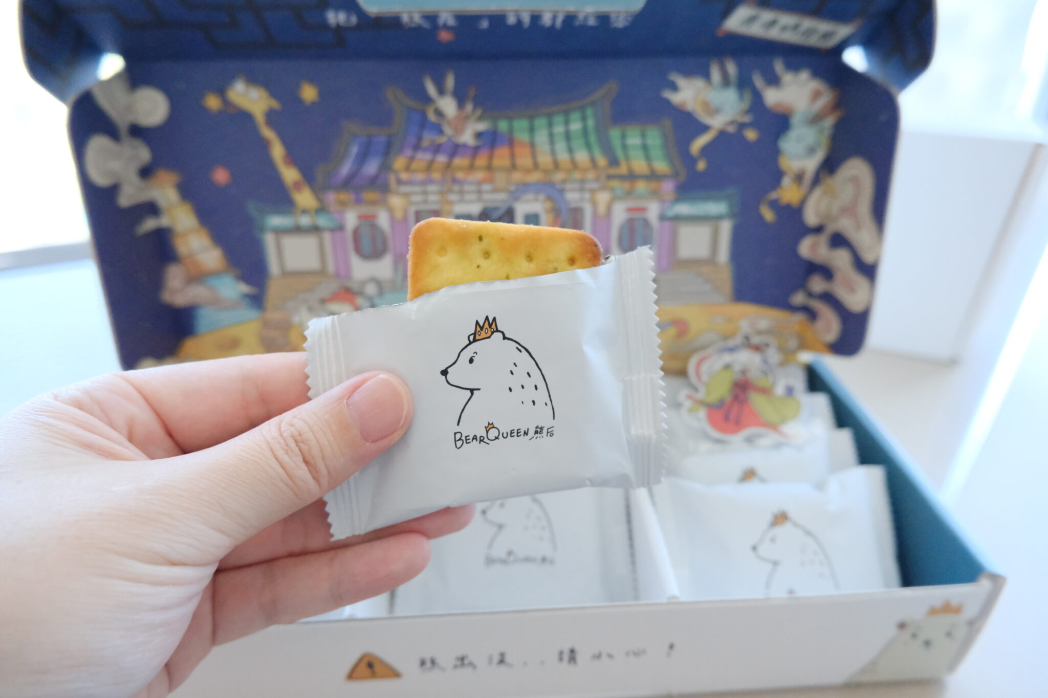 【台湾土産】空港で買えるかわいい台湾土産！「Bear Queen 熊后」チョコレートミルクエッグロール（PR)otona taiwan | オトナタイワン